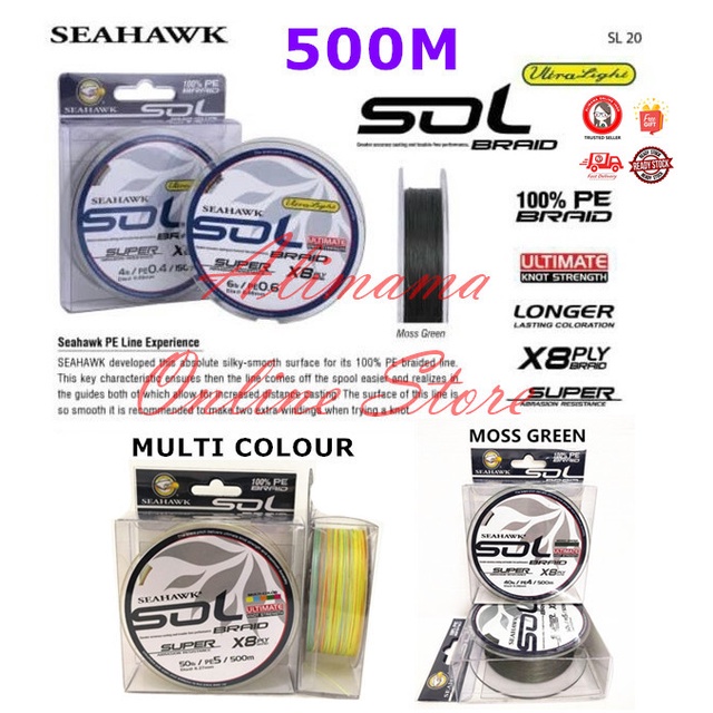 SEAHAWK SOL X8 PLY BRAID 500M FISHING LINE TALI BENANG PANCING MOSS ...
