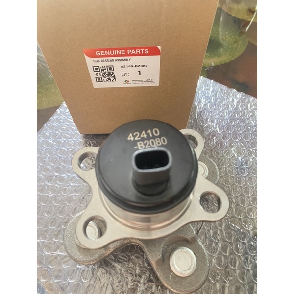 PERODUA MYVI LAGI BEST (WITH ABS) / AXIA / BEZZA / MYVI D20N REAR WHEEL ...
