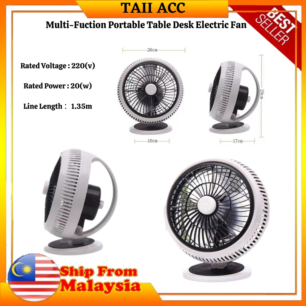 [ TAII ] - Multi-Fuction Portable Table Desk Electric Fan | Shopee Malaysia