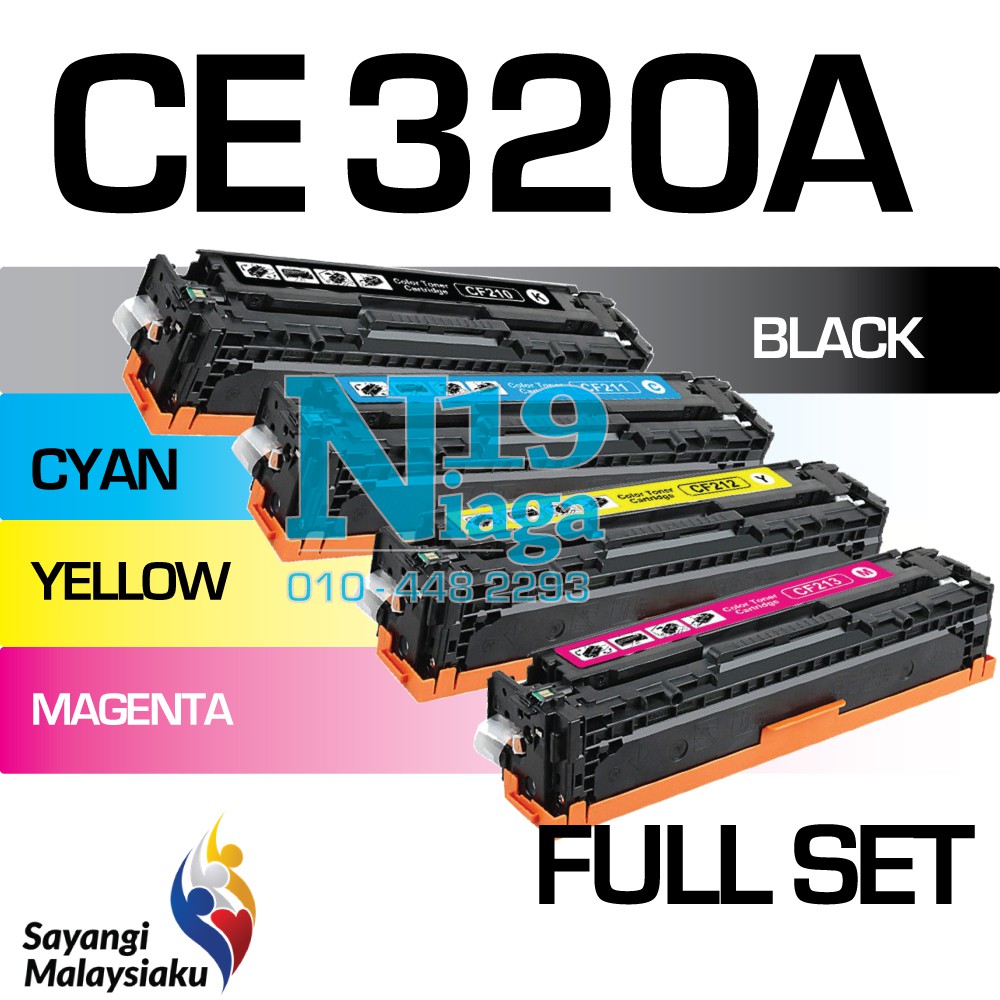 CE320A CE321A CE322A CE323A CE 320A 321A Compatible to HP 128a LaserJet ...