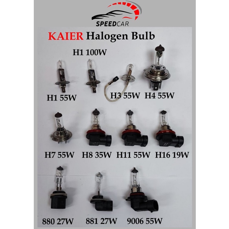 KAIER Super Bright Halogen Bulb/Lamp (H1, H3, H4, H7, H8, H11, H16, 880 ...