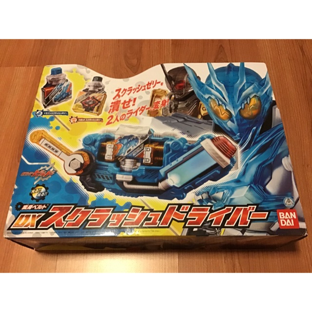 Dx Sclash Driver Authentic Hand 1 | Shopee Malaysia