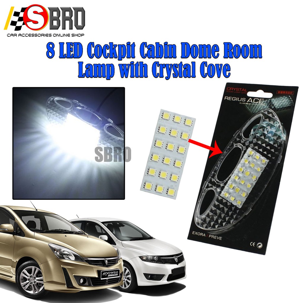 Proton Exora / Preve Premium Interior Room Lamp Roof Light Lens Bulb ...