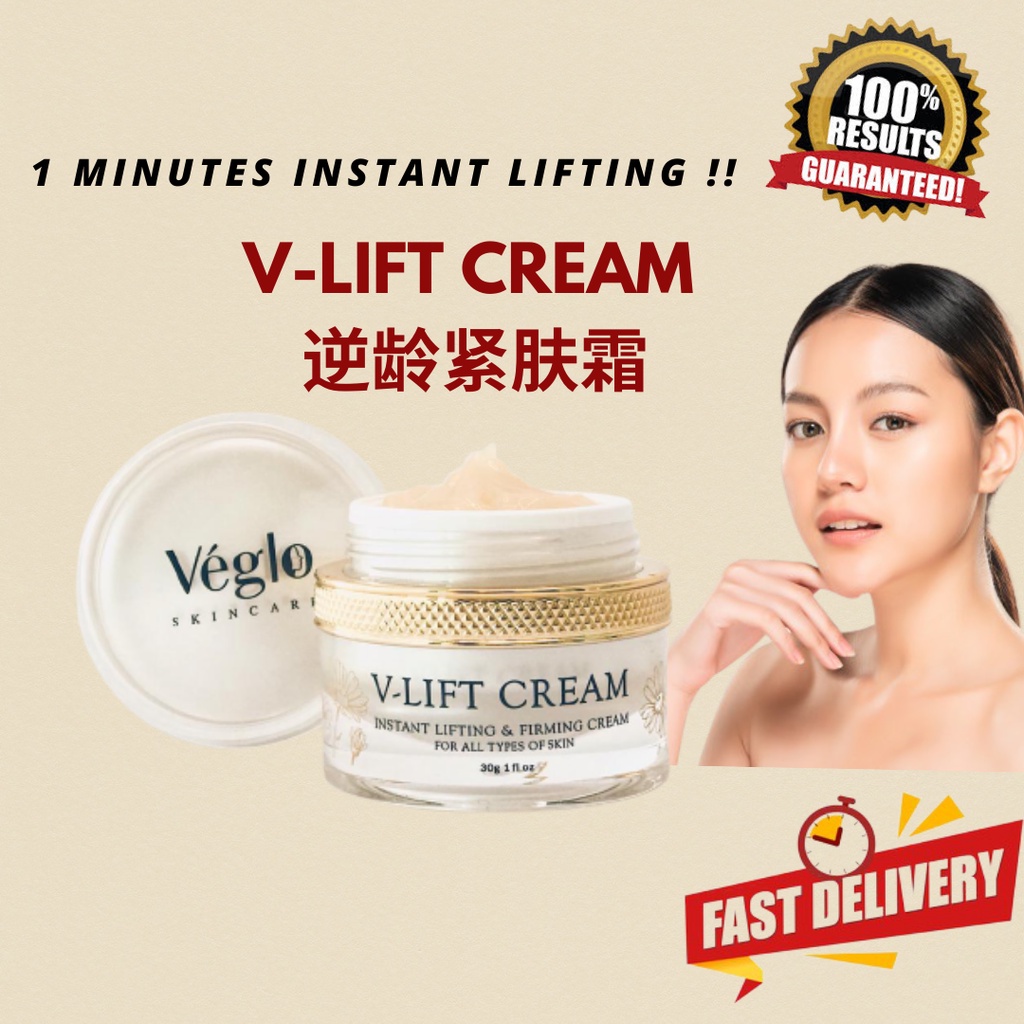 🔥[Best Seller] Veglo 逆龄紧肤霜/ Vlift/ Firming/Face lifting | Shopee Malaysia