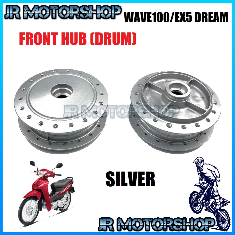 HONDA EX5 DREAM DREAM100 WAVE WAVE100 FRONT HUB REAR HUB DEPAN HUB BELAKANG SET (SLIVER ...