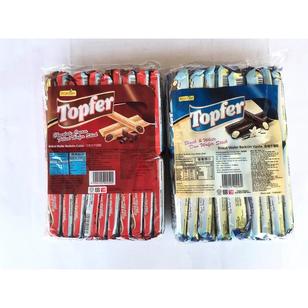 7g x 40pcs Frontier TOPFER Wafer Stick (Chocolate cream Filled / Black ...