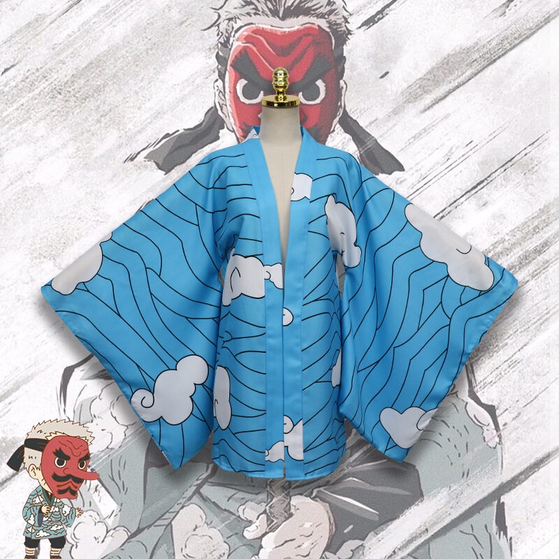 Anime Demon Slayer Cosplay Kimono Kimetsu No Yaiba Costume Agatsuma ...
