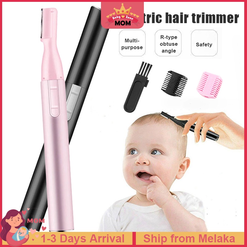 Safe Mesin Rambut Baby Electric Baby Hair Shaver Razor Baby Hair ...