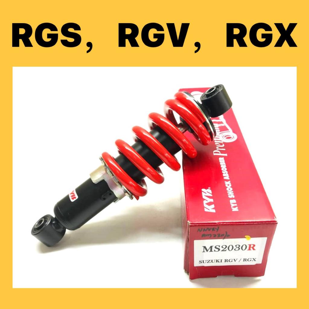 SUZUKI RGS RG SPORT RGSPORT RGV RGV120 RG110 RU ABSORBER MONO MONOSHOCK ...