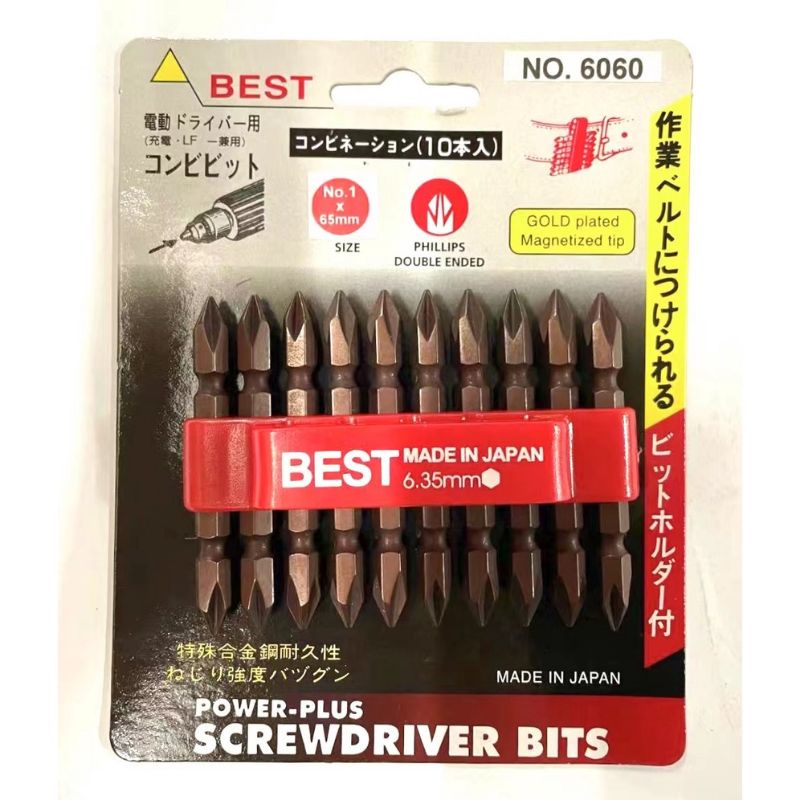 Best screw driver bit PH2 65mm (Made In Japan) | Shopee Malaysia