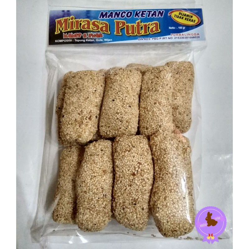 Manco Sticky Rice Mirasa Putra Purbalingga | Shopee Malaysia