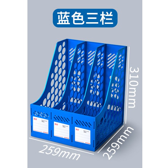 masterborong 4 Tier A4 Size Metal Desk Document Tray Wire Mesh Tray ...