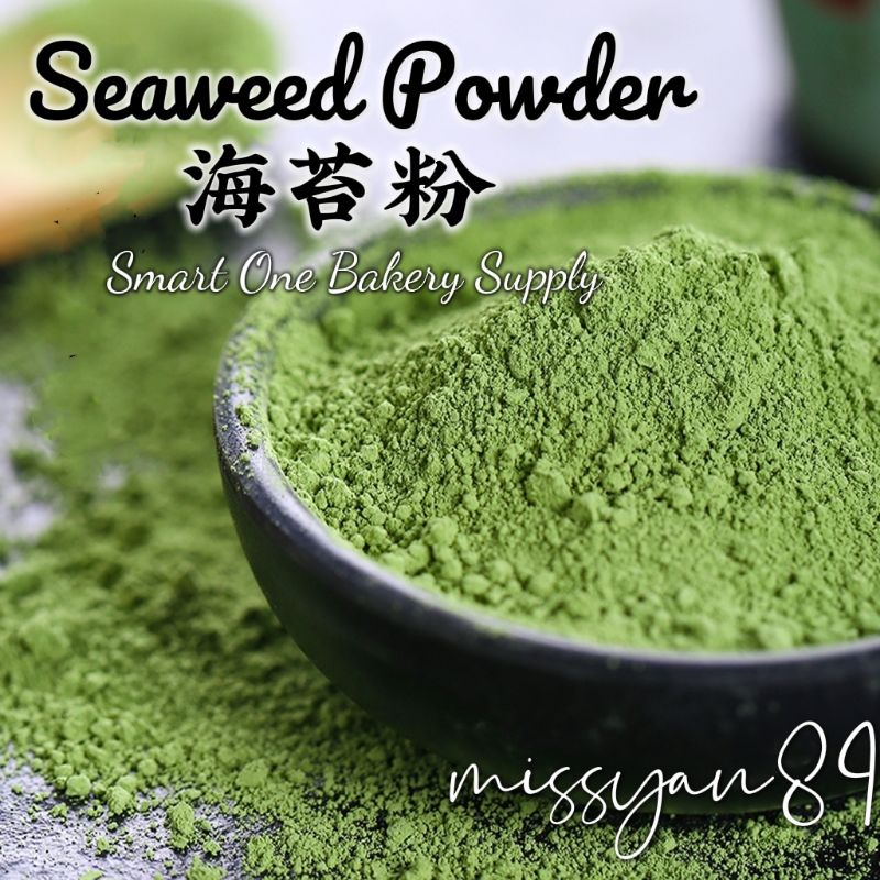 Pure Seaweed Powder 海苔粉 紫菜 宝宝副食 Wakame Kelp Nori Seasoning Baby Food ...
