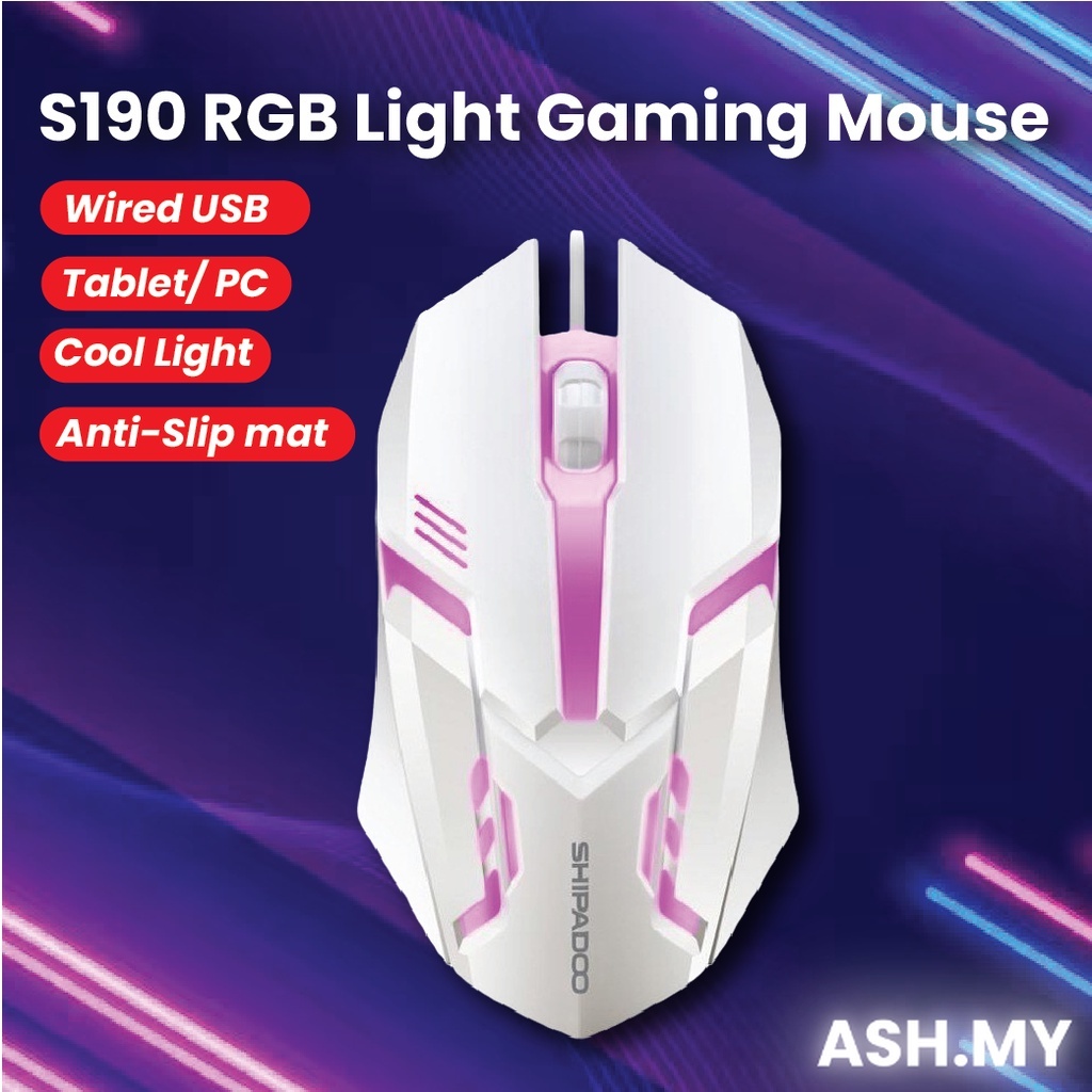 SHIPADOO S190 S150 Ergonomic Wired Gaming Mouse Computer USB Optical ...