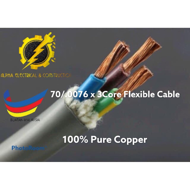 🔥READY STOCK🔥LOOSE CUT Flexible Cable 70/.0076 x 3Core (100% Pure ...