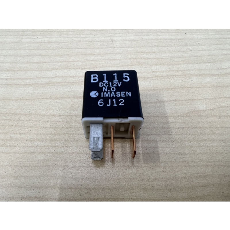 Imasen 4 pin Relay Headlamp Relay ( HALF CUT ) Made In Philippine ...
