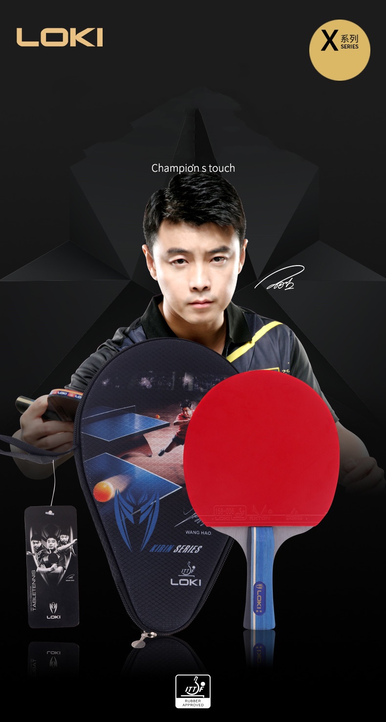 LOKI X1/X2/X3 ITTF Ping Pong Bat Profesional Racket High Elasticity ...
