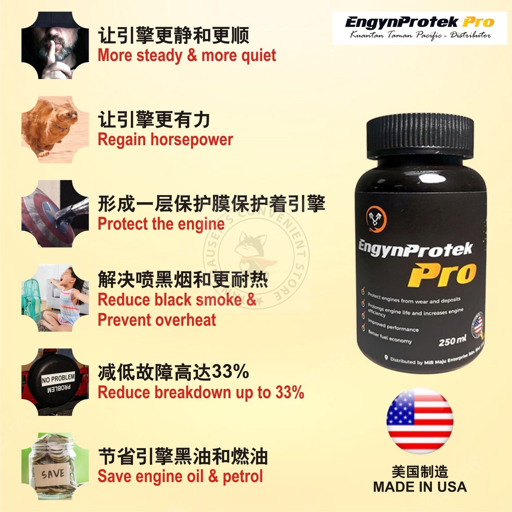 Engyn Protek Pro Engine Treatment 250ml | Shopee Malaysia