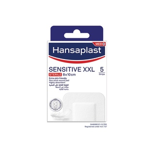 Hansaplast Sensitive Wound Plasters Extra Skin Friendly/Soft ...