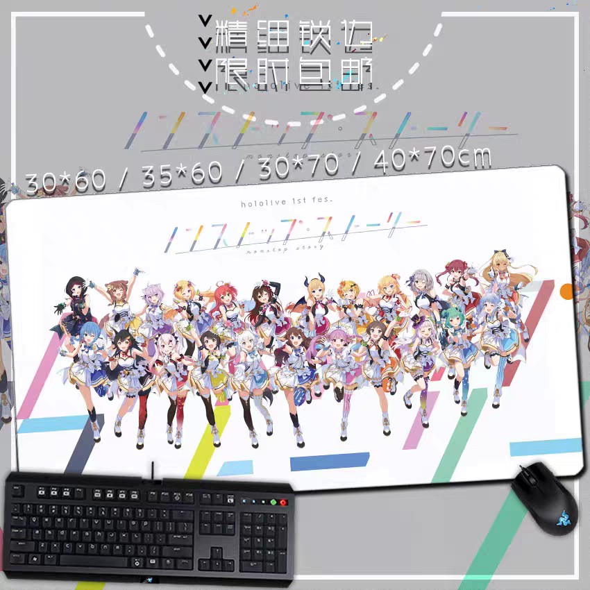 Vtuber Hololive Vtuber Mouse Pad/所有的Vtuber虚拟主播垫鼠 | Shopee Malaysia