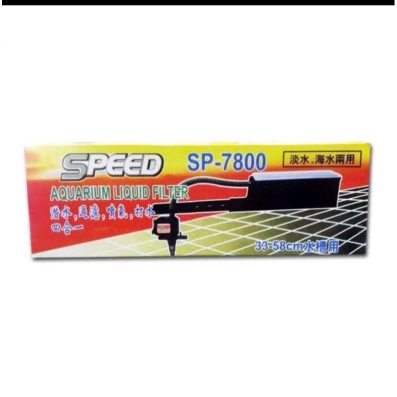 🔥ready stock🔥speed sp-10800 & sp-7800 | Shopee Malaysia
