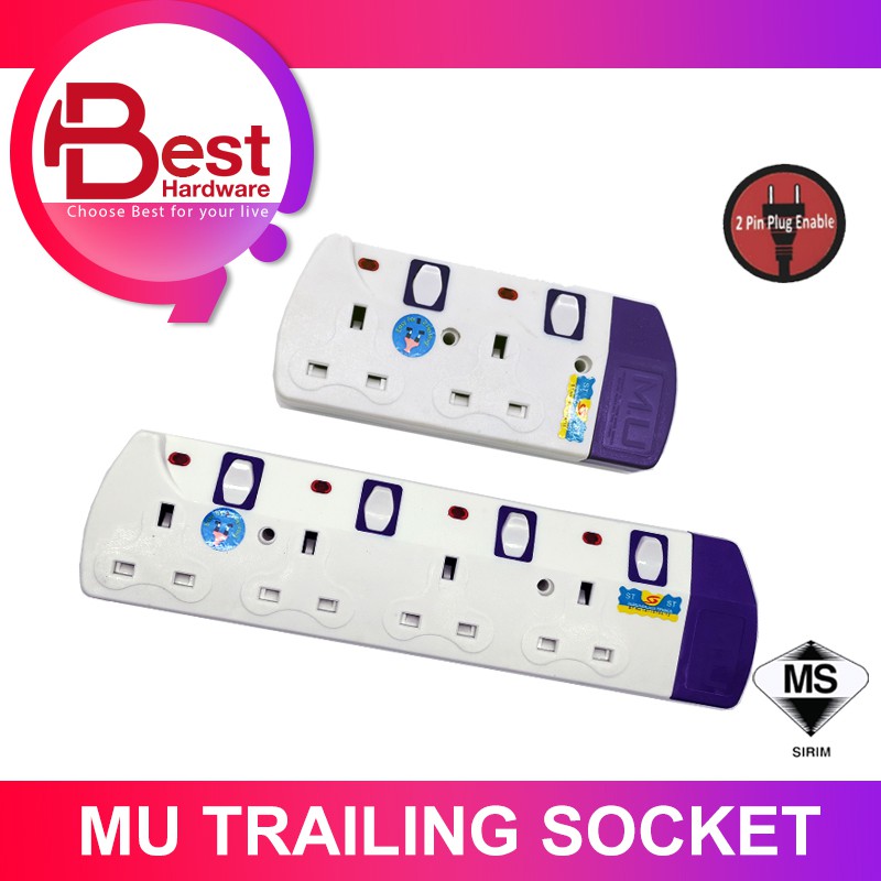 BEST HARDWARE - MU 13A | 250V ( 2WAY/3WAY/4WAY/5WAY ) TRAILING SOCKET ...
