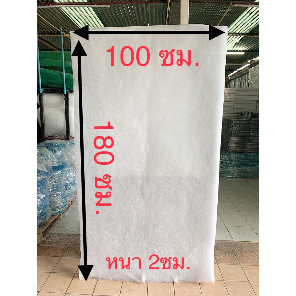 Fiber Water Filter (70) Glass Aquarium Fish Pond Cloth Used For ...