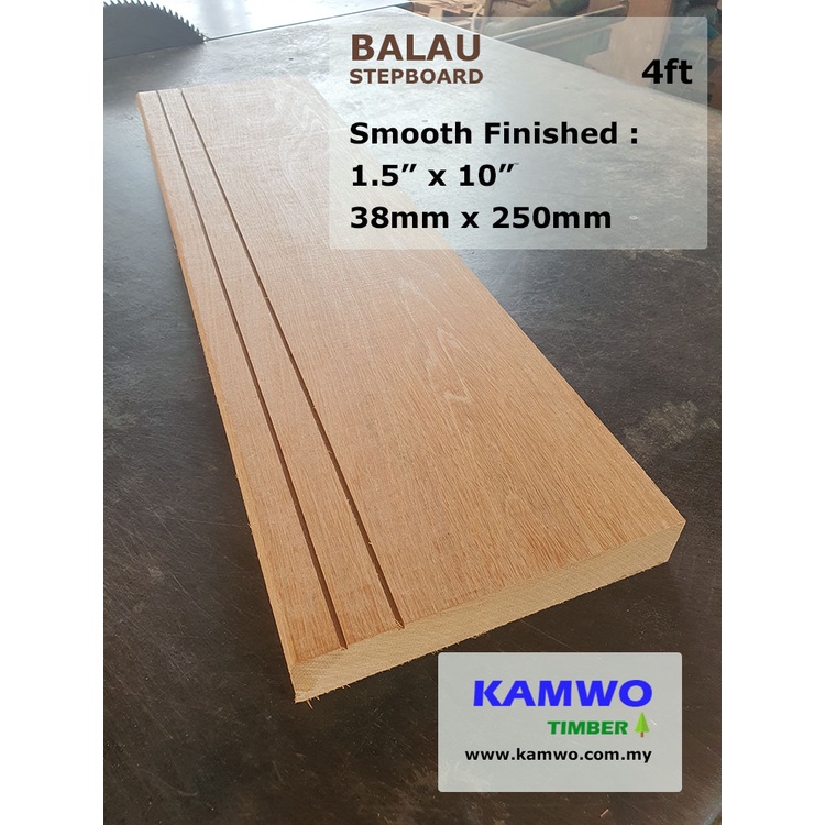 *Kiln Dried* Balau Stepboard - 1.5" x 10" x 4ft (Kayu Balau Tangga ...