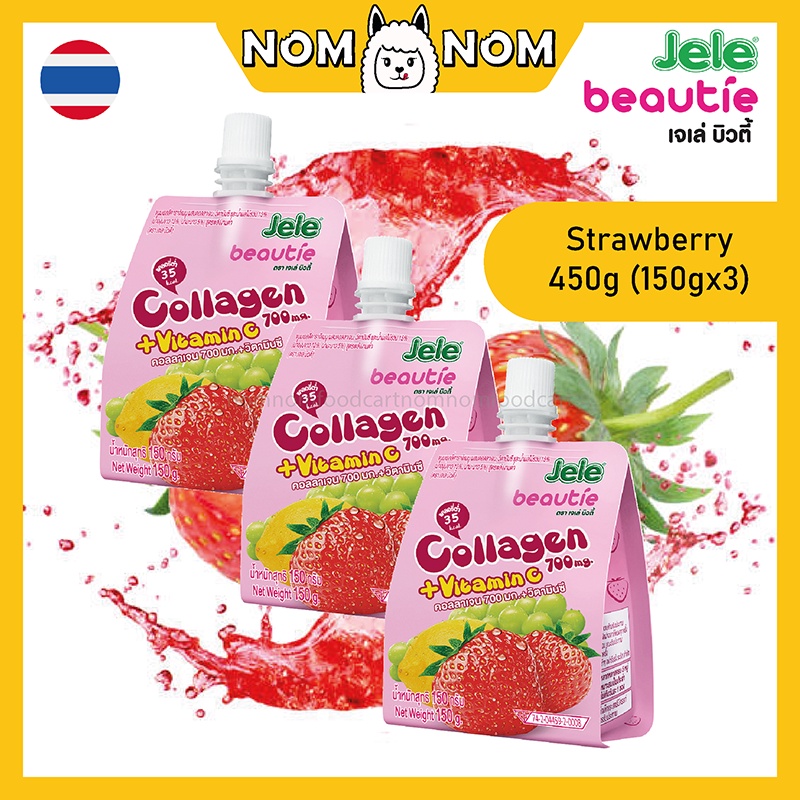 Thailand JELE Beautie Jelly Drink 450g Blackcurrant/WhiteGrape/Apple ...
