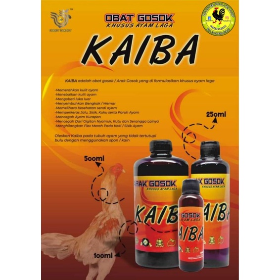 Arak Rub KAIBA Special For Chickens In The Fight Of The PAKHOY | Shopee ...