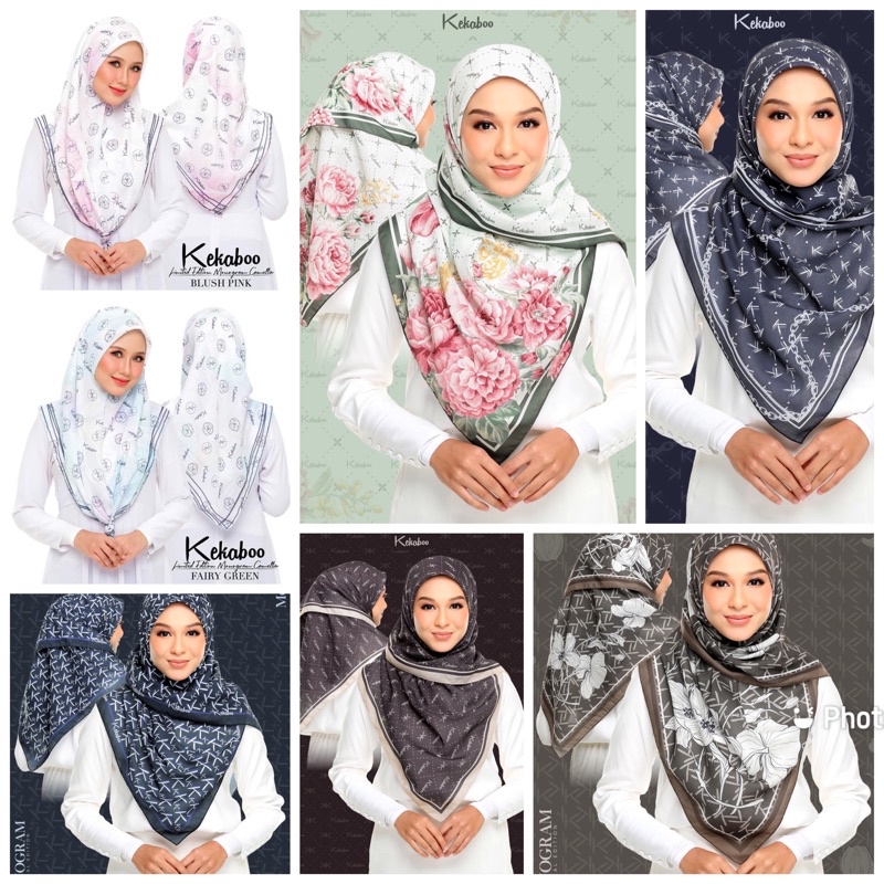 Tudung Bawal Ladorra MONOGRAM CAMELLIA LIMITED EDITION | Shopee Malaysia