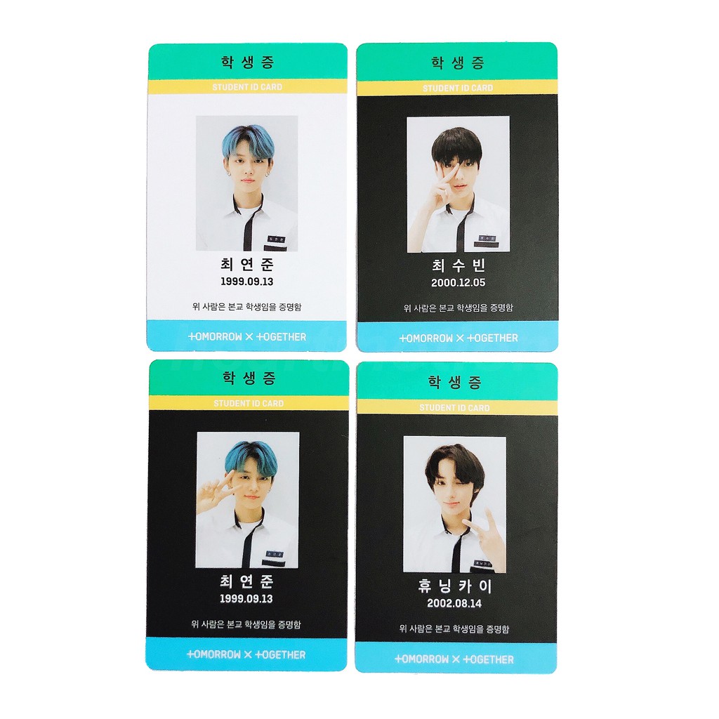 TXT (TOMORROW X TOGETHER) - Album Vol.1 [The Dream Chapter : MAGIC ...