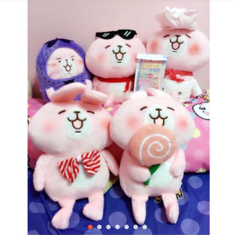Kanahei Muppets | Shopee Malaysia