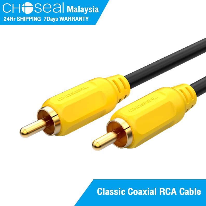 Choseal Subwoofer Cable Digital Coaxial Audio Cable RCA Cable for TV ...