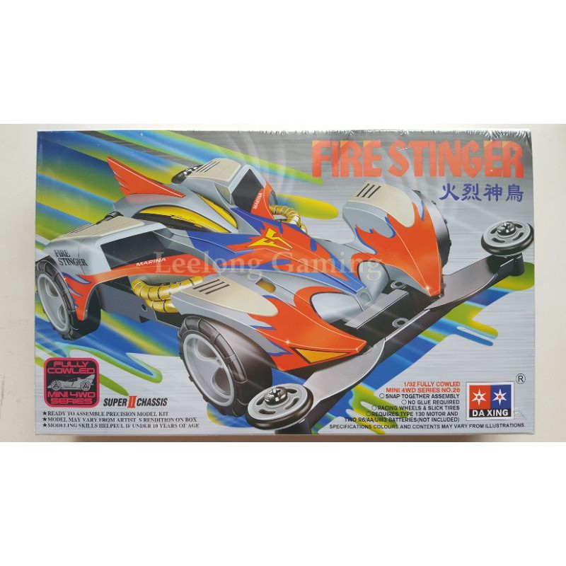 DA XING Mini 4WD Kit (Models A-L) | Shopee Malaysia