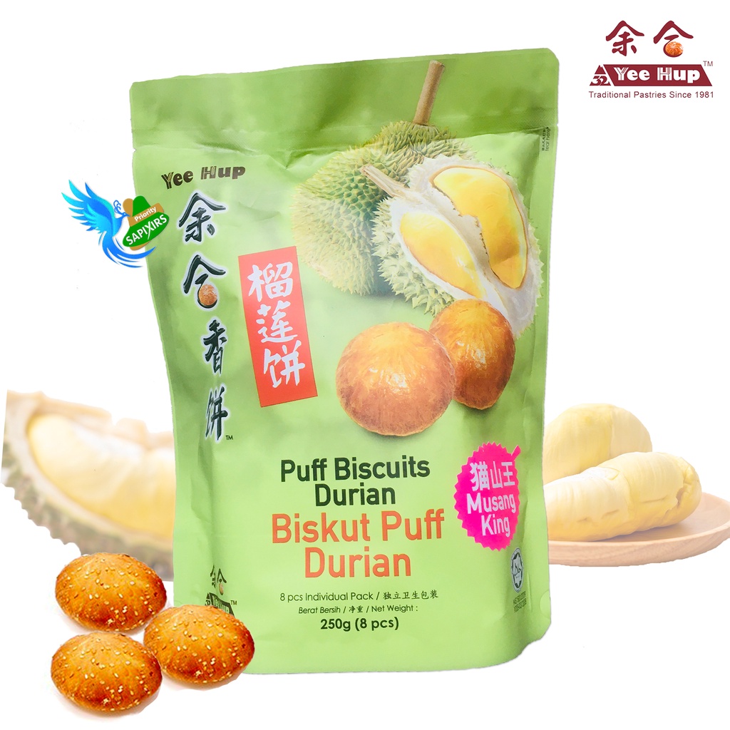 YEE HUP PUFF BISCUITS DURIAN (MUSANG KING) | Biskut Puff Durian ...