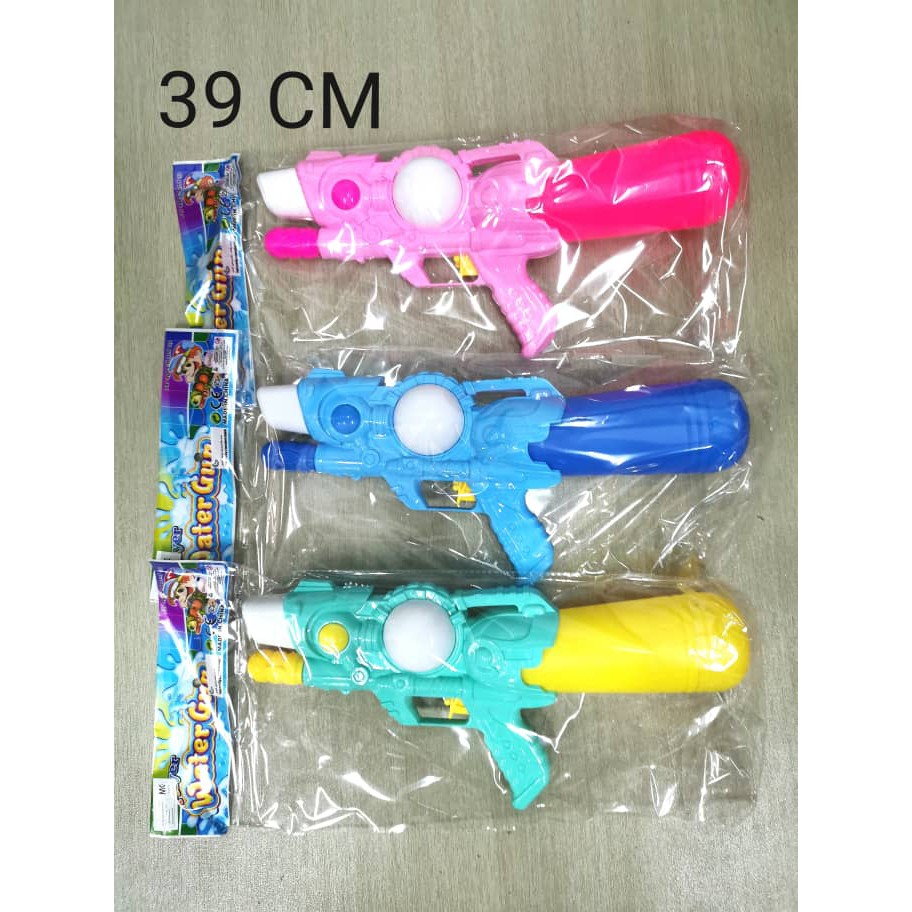 39CM water gun Summer Beach Friends Water Gun for Children Baby Family ...