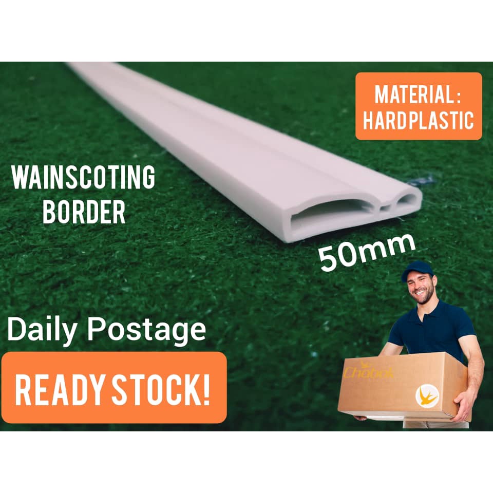 (READY STOCK) Wainscoting Border / Wall Skirting / Wainscoting Hard ...