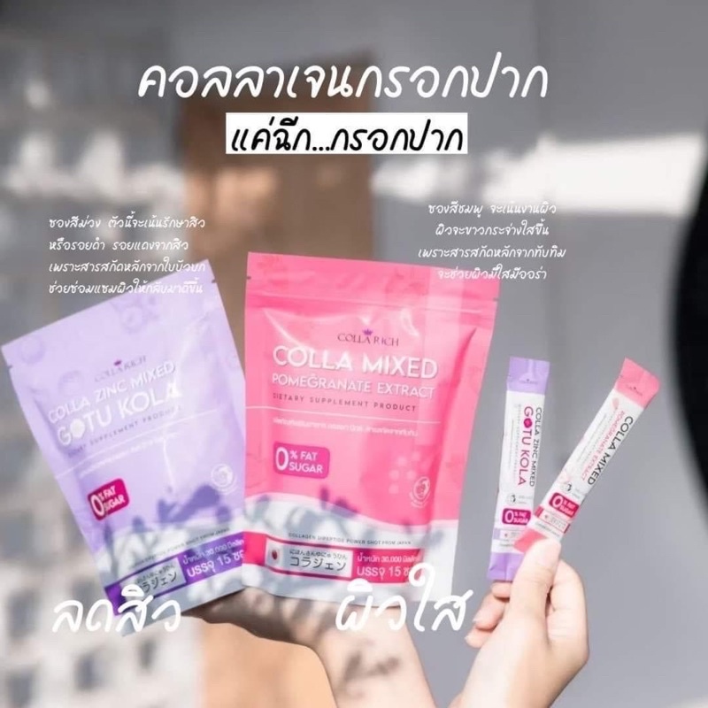hya classiy gluta,Vit c & Colla mixed | Shopee Malaysia