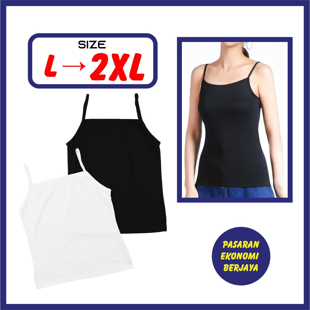 SINGLET PEREMPUAN 336#/ SOFT COTTON L CAMISOLE TOP SINGLET TANK INNER ...