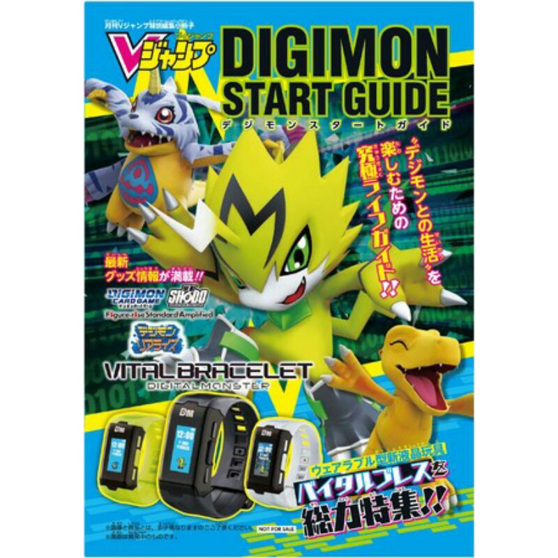Digimon Digital Monster Vital Bracelet Black Roar Dim Card, Pulsemon ...
