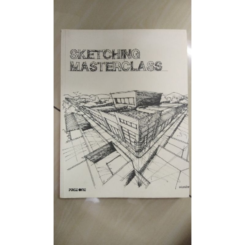 Sketching Masterclass by Dr Ruzaimi Mat Rani | Shopee Malaysia