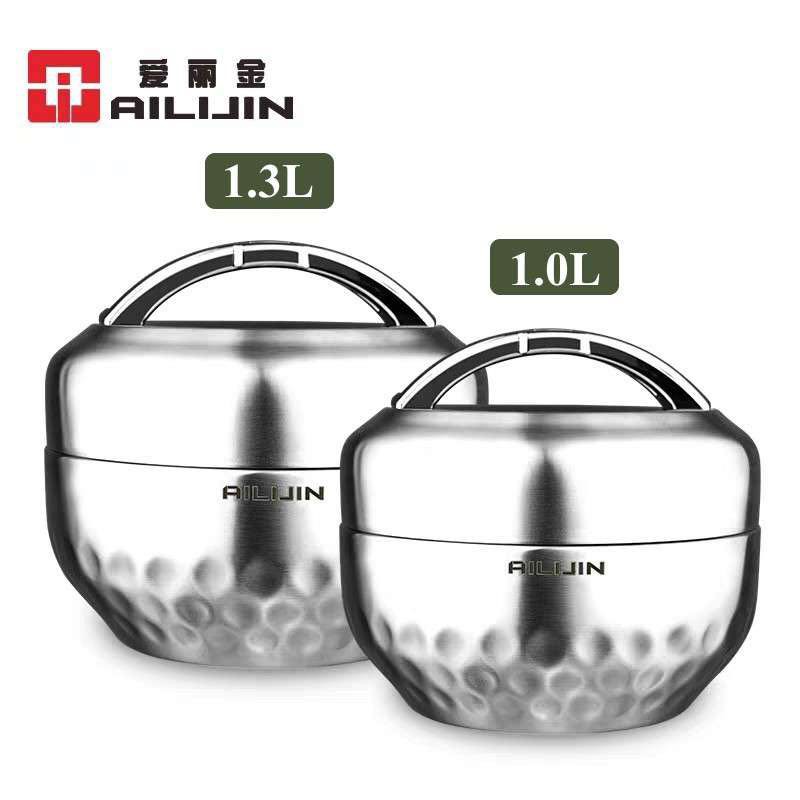 🔥【READY STOCK】🔥 AILIJIN SUS304 Stainless Steel Lunch Box Warmer Keep ...