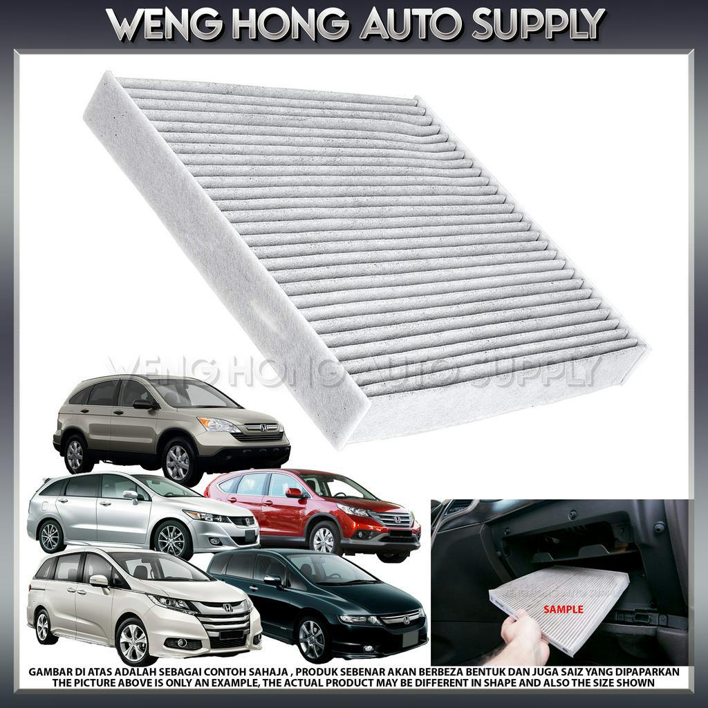 Honda Stream SMA RN6 RSZ , Odyssey RB1 RC1 , Crv S9A RD4 RD9 TOA RM Air ...