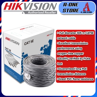 HIKVISION DS-1LN5E-E/E NETWORK CABLE 25AWG CAT 5 CAT5E UTP LAN Internet ...