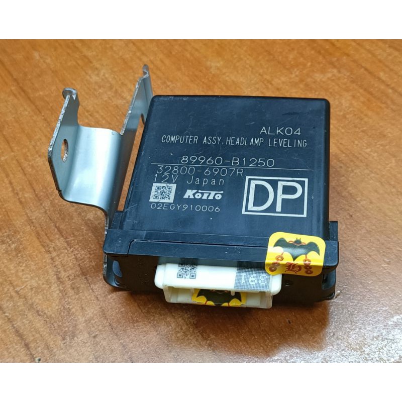 PERODUA ATIVA COMPUTER ASSY HEADLAMP LEVELING ECU 89960-B1250 USED ...