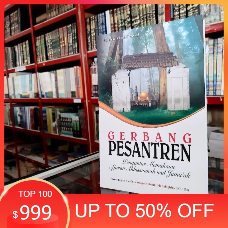 Pesantren Book / Pesantren Gate Book | buku pesantren / buku gerbang ...