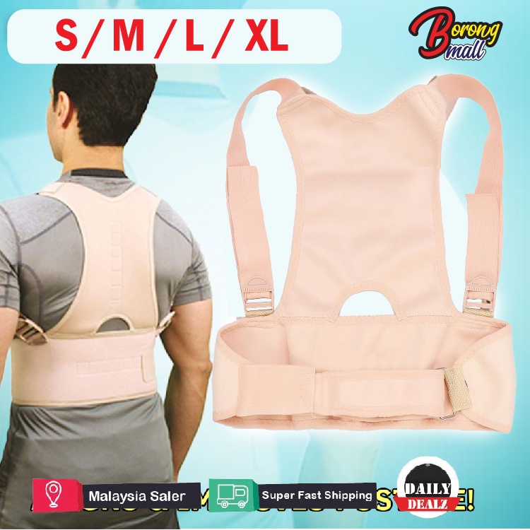 Adjustable Back Support Posture Corrector Clavicle Align Spinen UNISEX ...