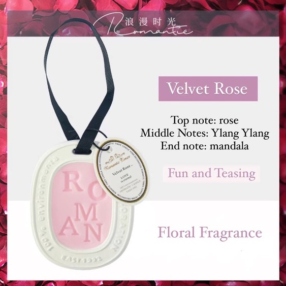 Romantic Times Wardrobe Aromatherapy Perfume Wax Tablets Bedroom ...