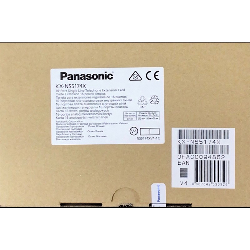 ️ Panasonic KX-NS5174 16 SLT Extension Card For NS300 Keyphone System ...